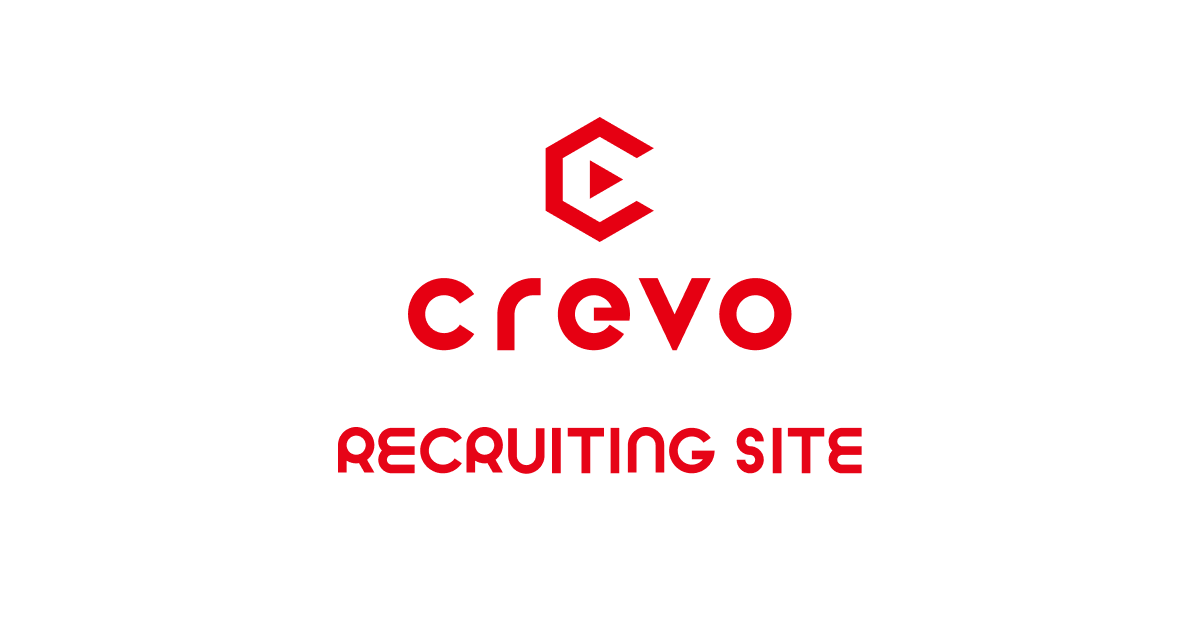 選考プロセス | Crevo株式会社 採用サイト